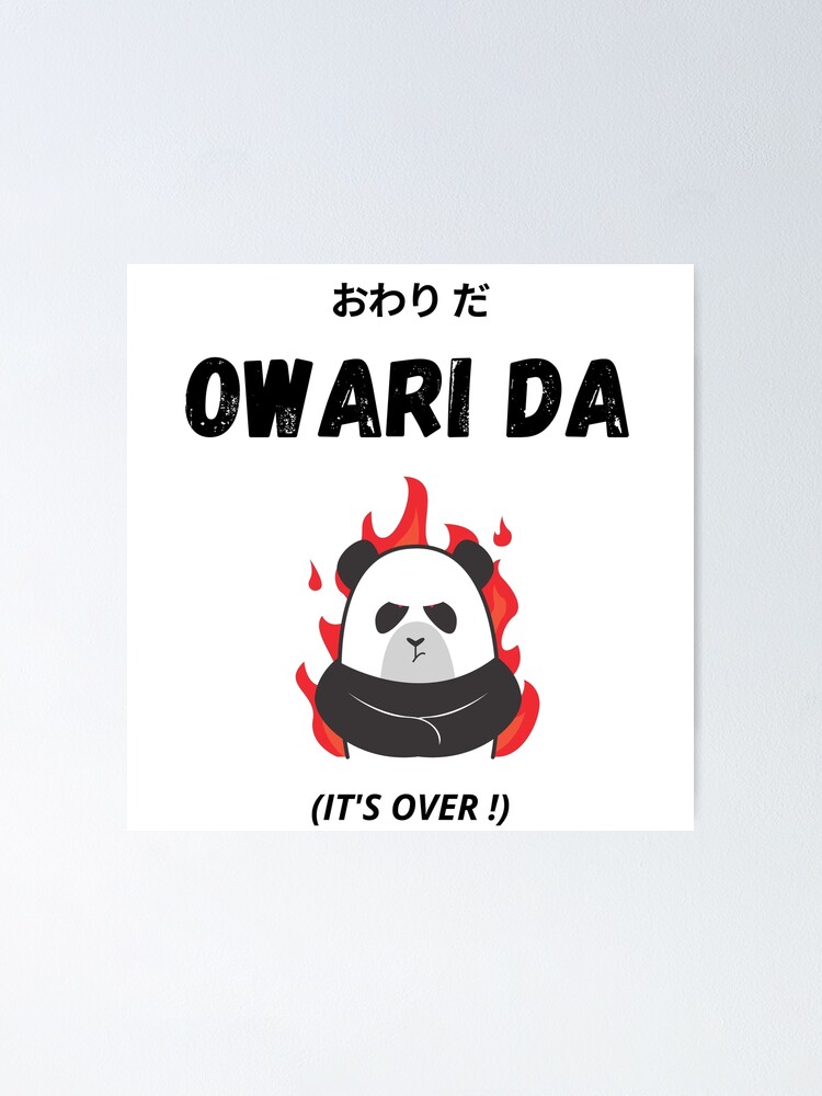 "Owari Da Japanese Kanji Anime Fight" Poster by Massaie55 | Redbubble