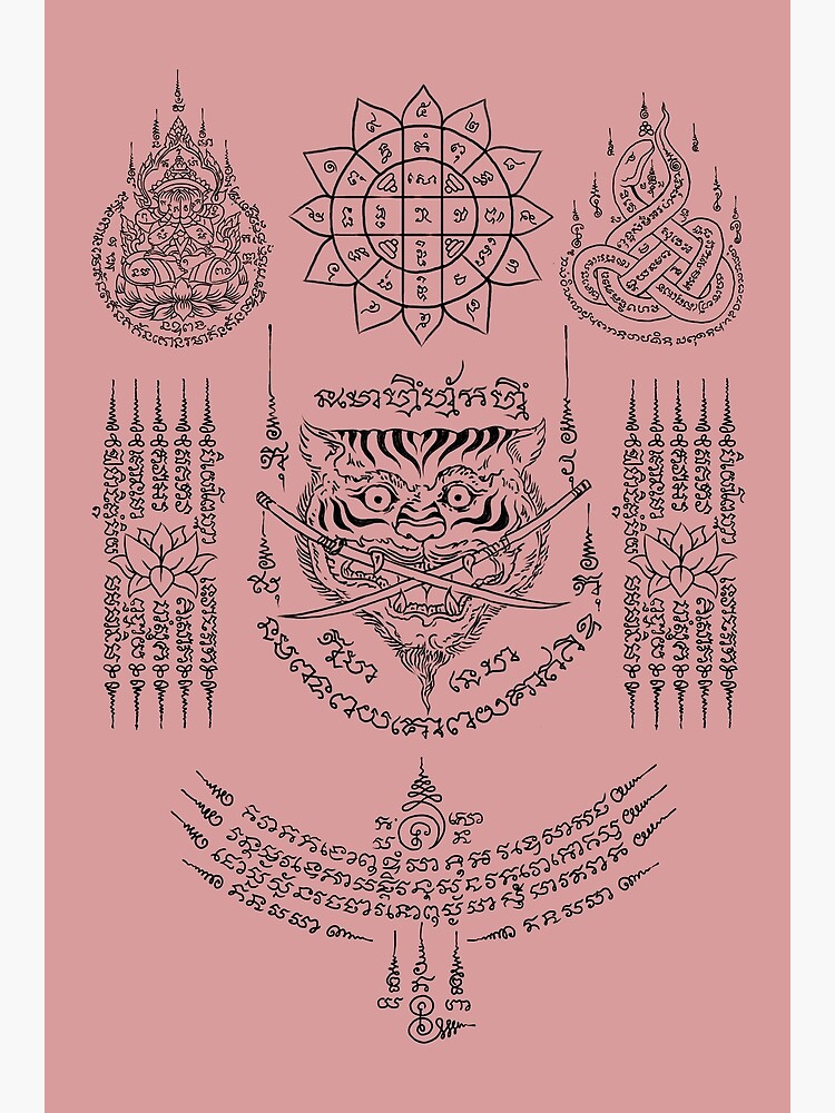 Póster «Sak Yant Traditional Thai Tattoo V02» de Simbology | Redbubble