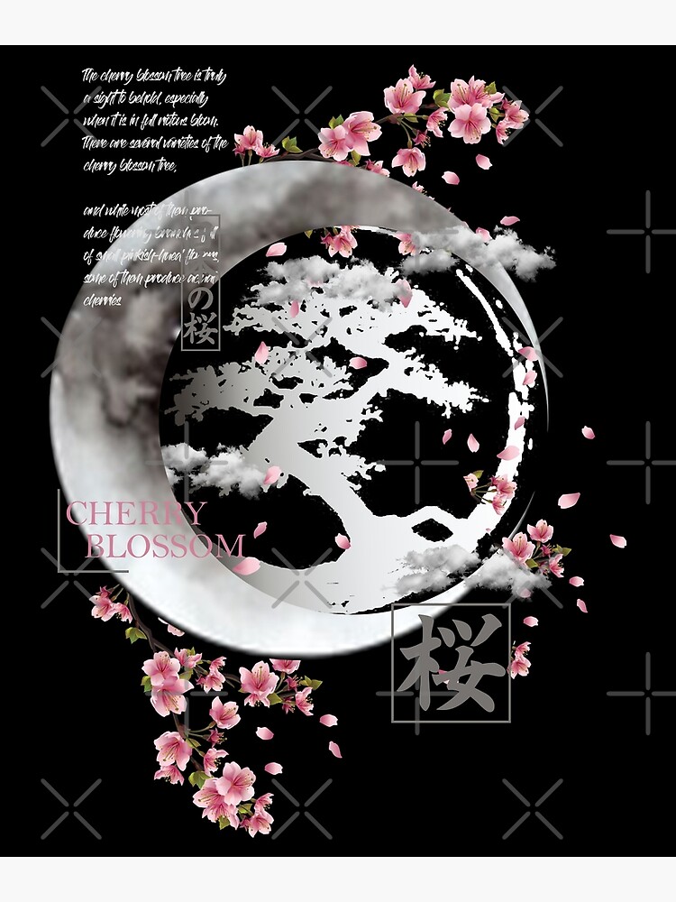 "Cherry Blossom Japanese Cherry Blossom Festival Japan Sakura Gift ...