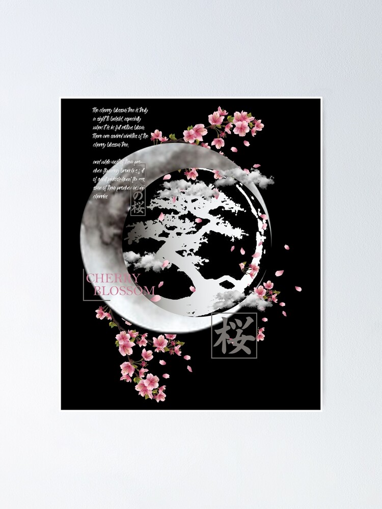 "Cherry Blossom Japanese Cherry Blossom Festival Japan Sakura Gift ...