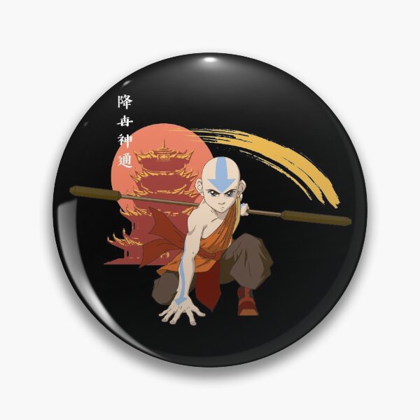 "Aang's Ready - Avatar the Last Airbender" Pin for Sale by ...