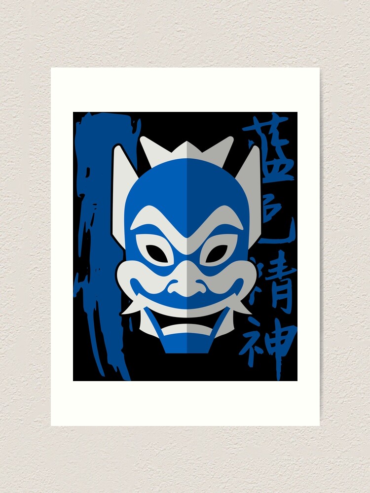 "Zuko the Blue Spirit- Avatar the Last Airbender" Art Print by ...