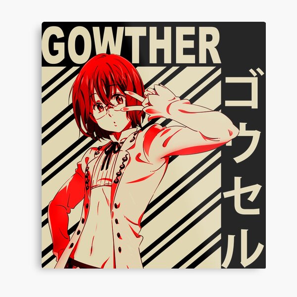 Gowther Metal Prints | Redbubble