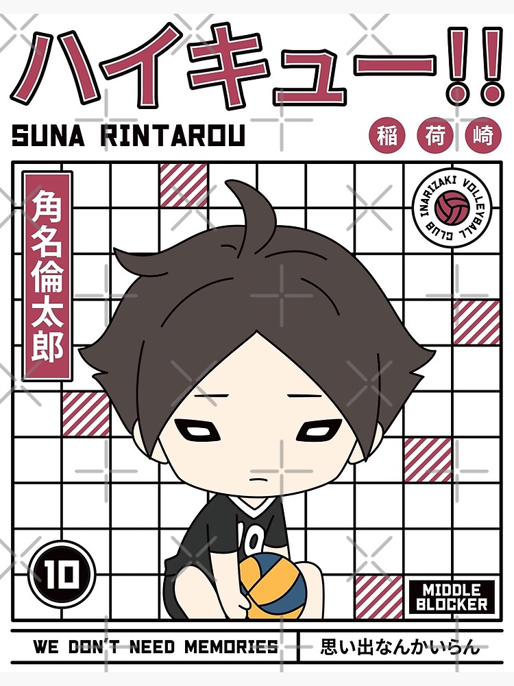 Lámina fotográfica «Suna Rintarou - Inarizaki - Haikyuu» de ihasartwork ...