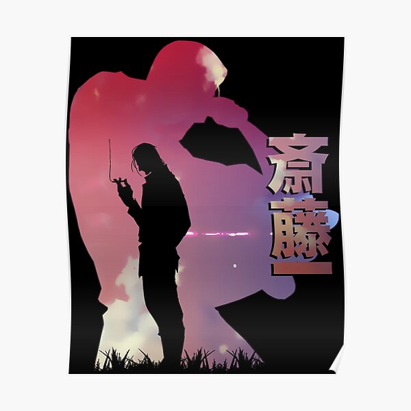 "Himura Kenshin Himura Hajime Saito" Poster for Sale by danderrion ...