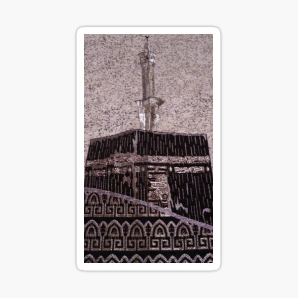 Kaaba Stickers | Redbubble