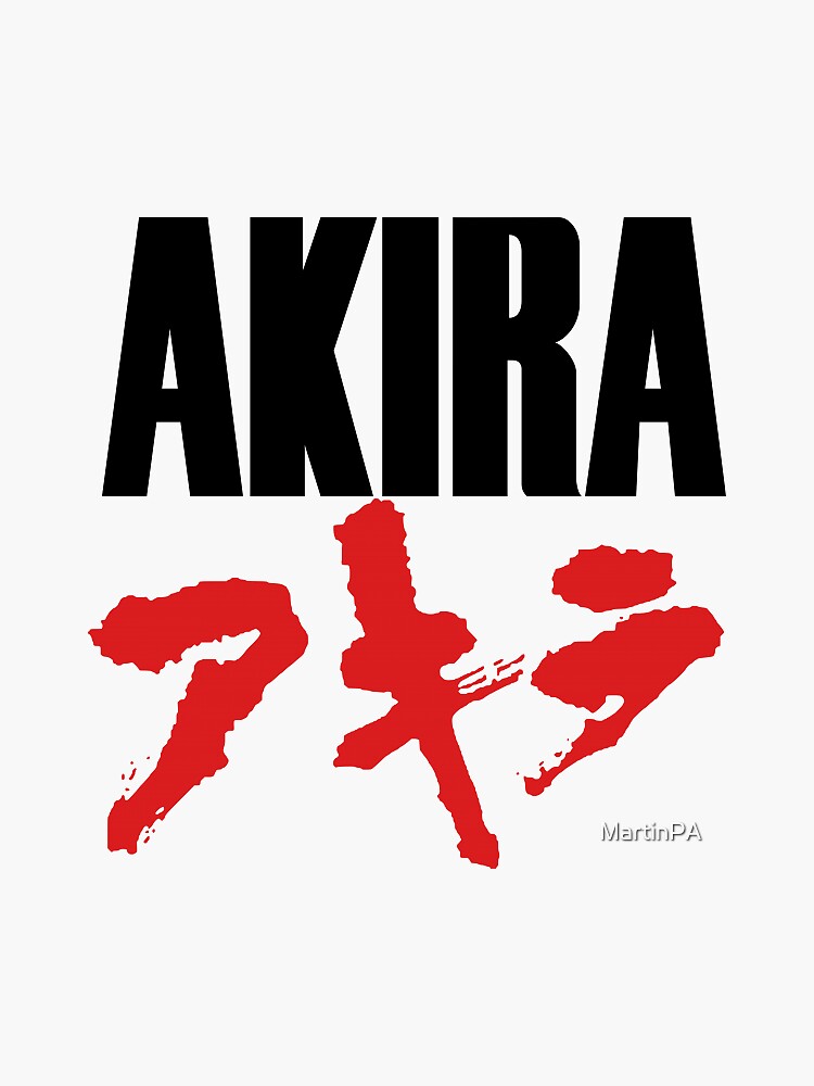 "akira logo " Sticker by MartinPA | Redbubble