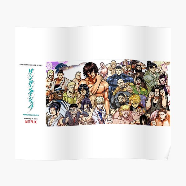 "Kengan Ashura characters" Poster by RayenCompany1 | Redbubble