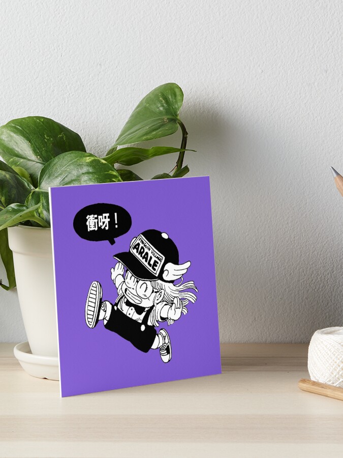 "Arale Norimaki - Running" Art Board Print for Sale by RubenCRM | Redbubble
