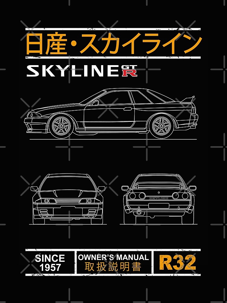 "Blueprint of the Skyline R32" Poster for Sale by rogue-design | Redbubble