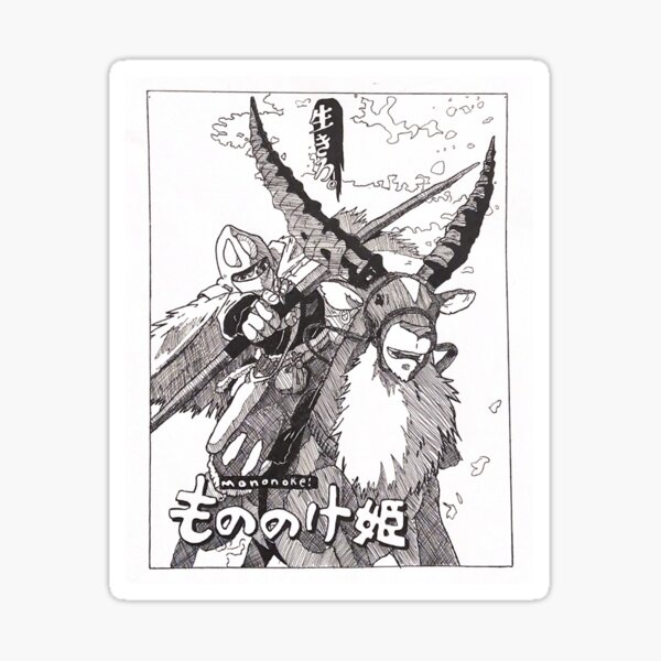 Princess Mononoke Stickers | Redbubble