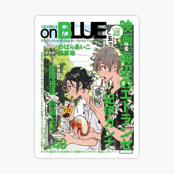"bl magazine" Sticker for Sale by sickmaid | Redbubble