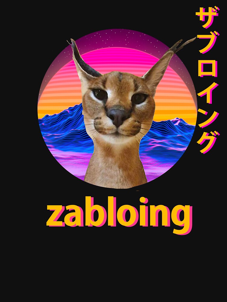 "Zabloing Meme" T-shirt by T-Hees | Redbubble