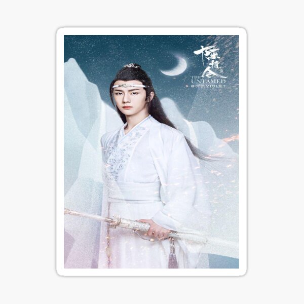 "The Untamed" Sticker by Chinese-Drama | Redbubble