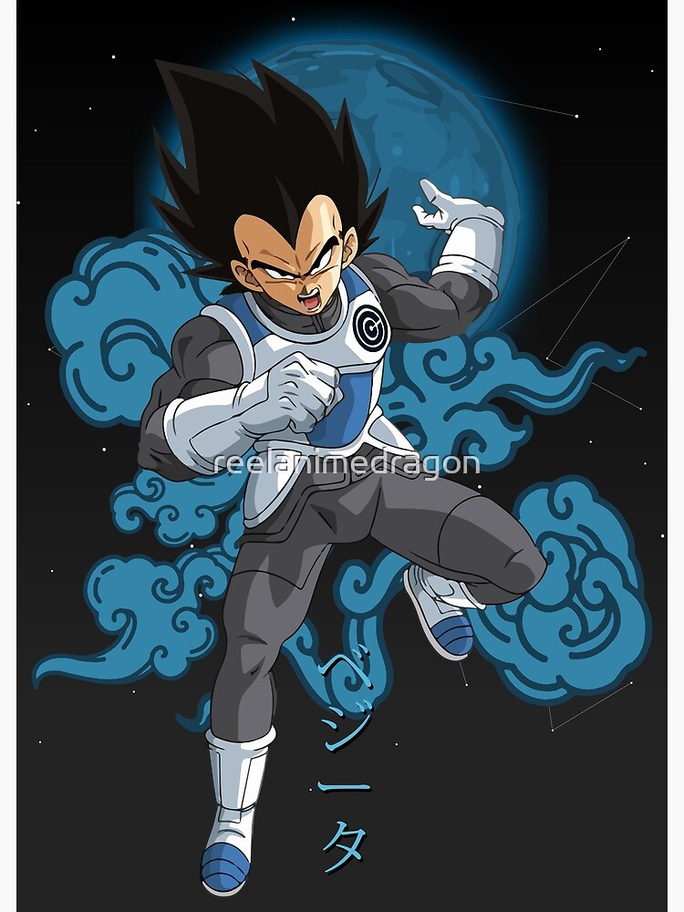 "Vegeta Gray - Dragon ball" Art Print by reelanimedragon | Redbubble