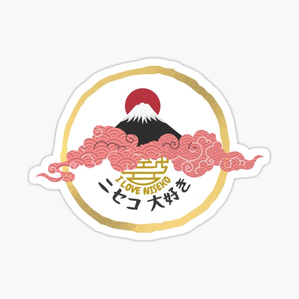 "I Love Niseko (Best for Light Background)" Sticker for Sale by ...