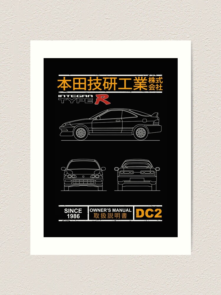 "Blueprint of the Integra Type R" Art Print by rogue-design | Redbubble