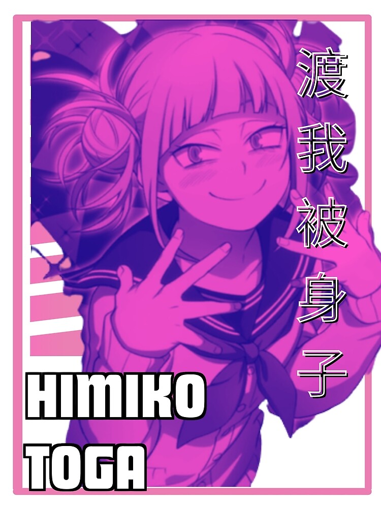 Poster « Himiko Toga My Hero Academia Design rose et violet », par ...