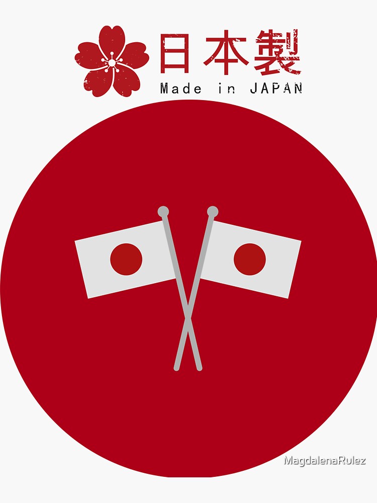 "japan nippon flag" Sticker for Sale by MagdalenaRulez | Redbubble