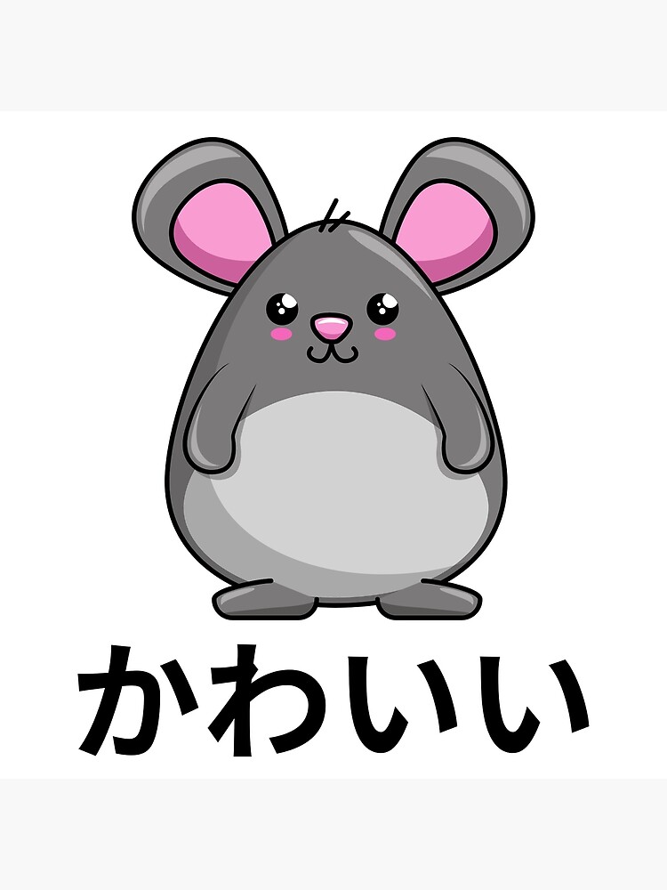 Póster «Ratón Kawaii Chibi Anime Kanji Japonés» de Massaie55 | Redbubble