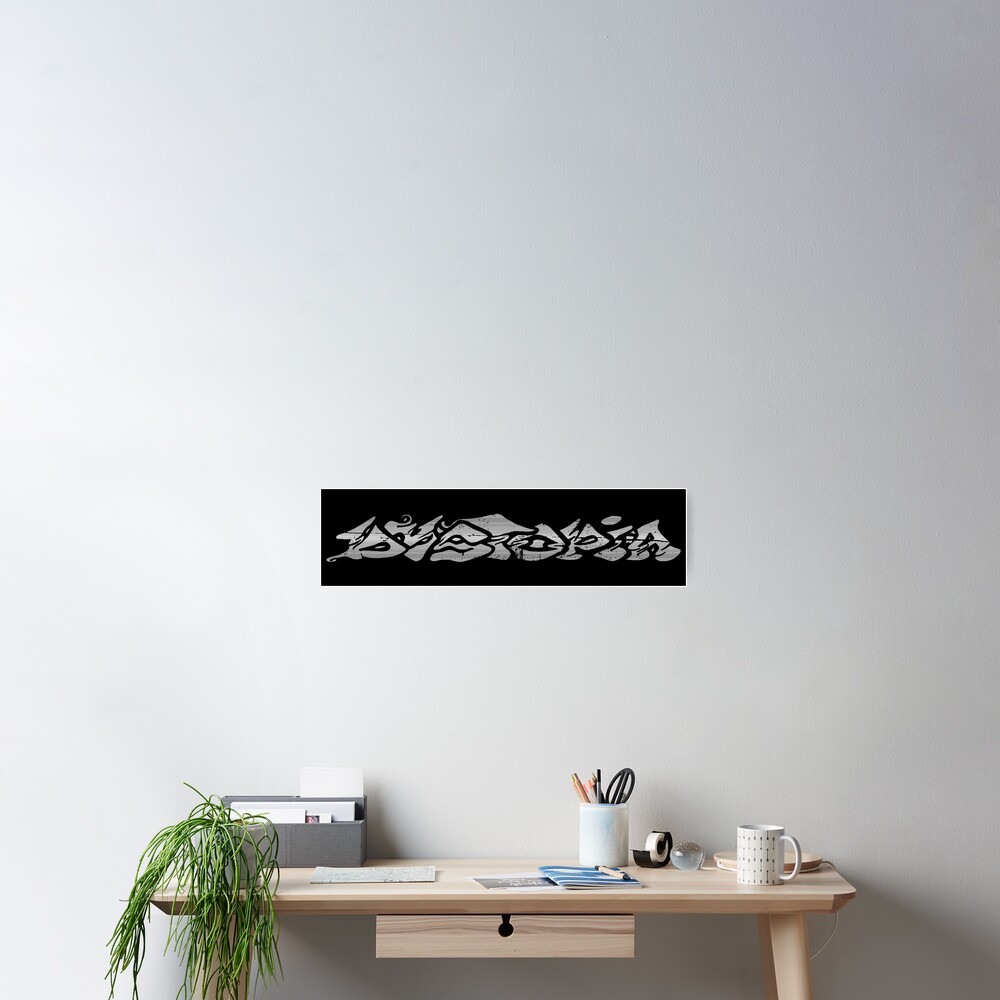 "Dystopia Band Logo" Poster for Sale by BrokenUpBands | Redbubble