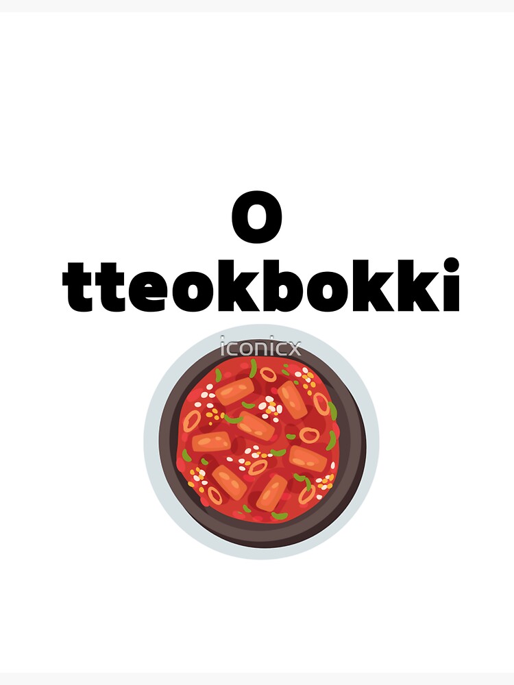 "o tteokbokki" Sticker for Sale by iconicx | Redbubble