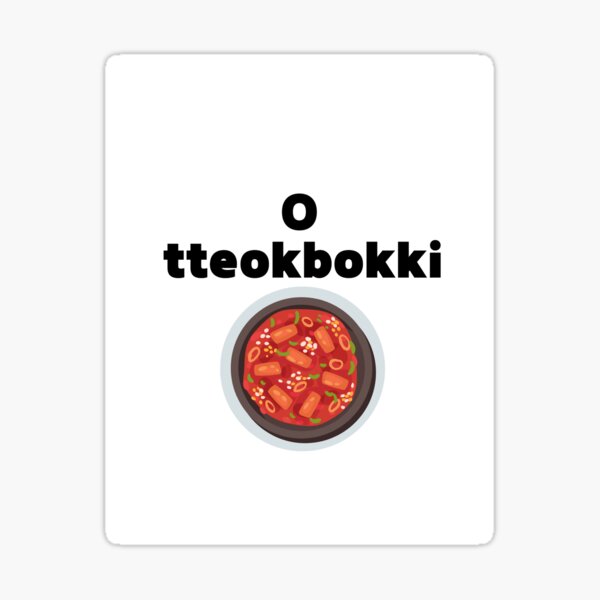 "o tteokbokki" Sticker for Sale by iconicx | Redbubble