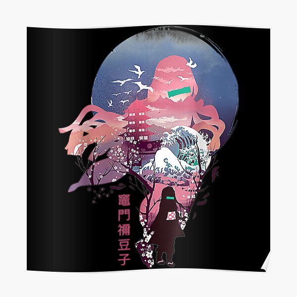 "Retro Slayer Demon Anime Manga Character Vaporwave" Poster by ...