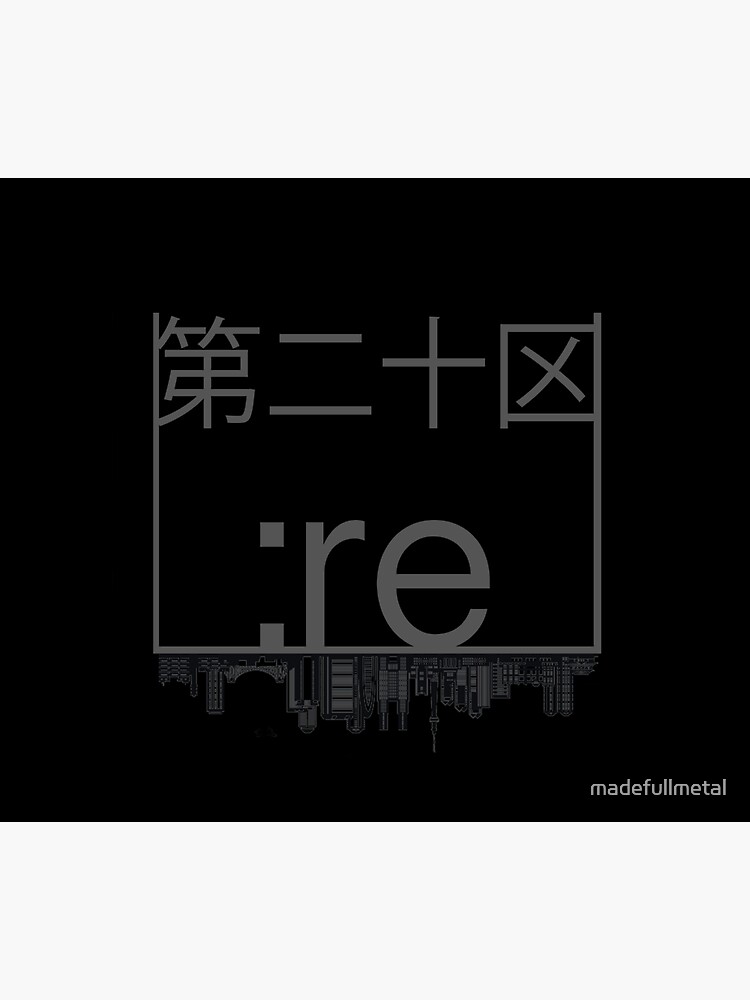 ":re Coffee Shop Logo" Sticker for Sale by madefullmetal | Redbubble