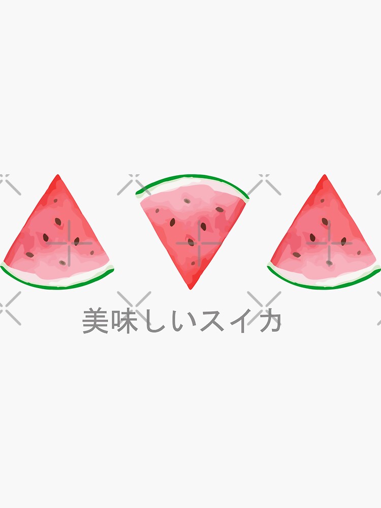 "Delicious Watermelon Oishi Japanese Kanji" Sticker for Sale by Born-to ...