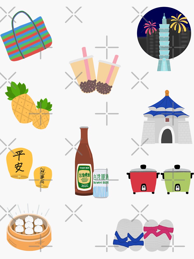 "Taiwan Travel Sticker Pack - Boba, Bubble Milk Tea, Taipei 101, Rice ...