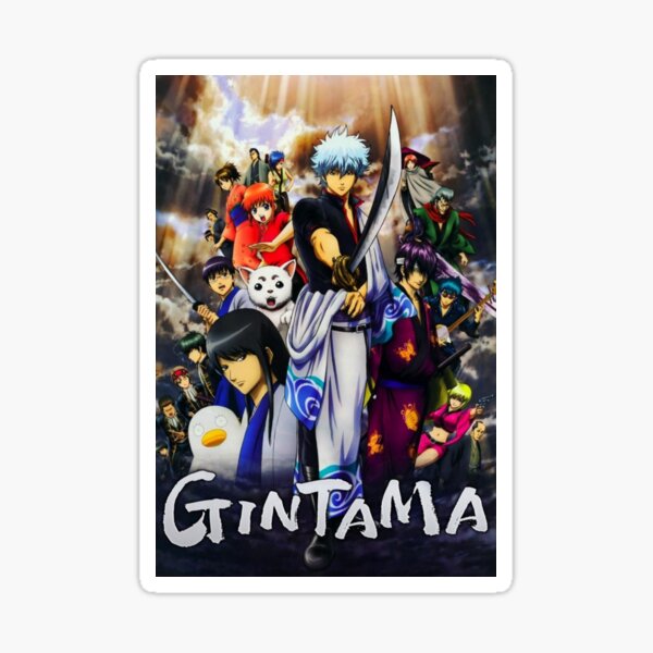 "Gintama" Sticker for Sale by MohAMZ | Redbubble