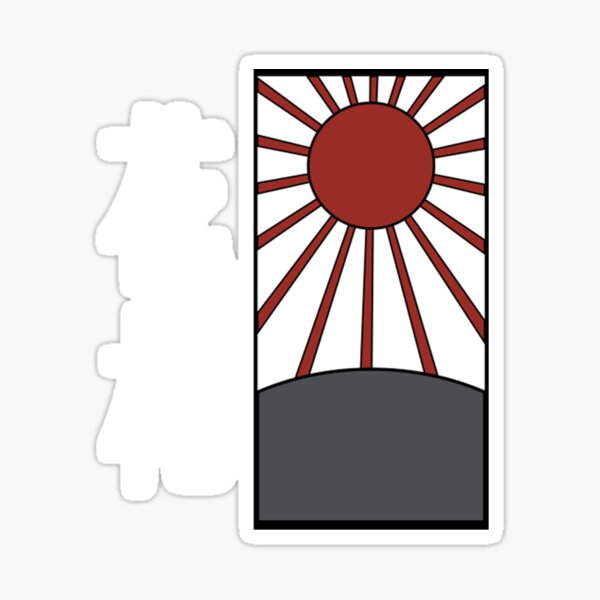 "Hanafuda" Sticker for Sale by Magyardalma | Redbubble