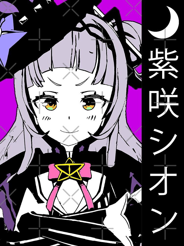 "Hololive Murasaki Shion Smug" Poster by UDTee | Redbubble
