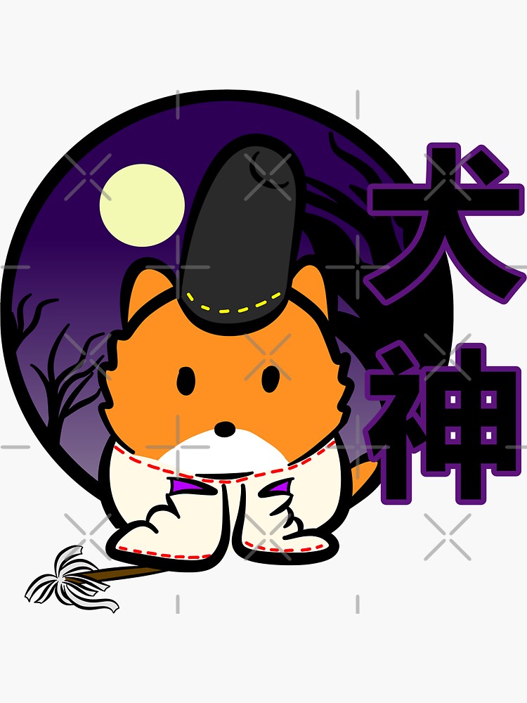 "Japanese Yokai Inugami - Dog Spirit" Sticker for Sale by nvaleroso ...