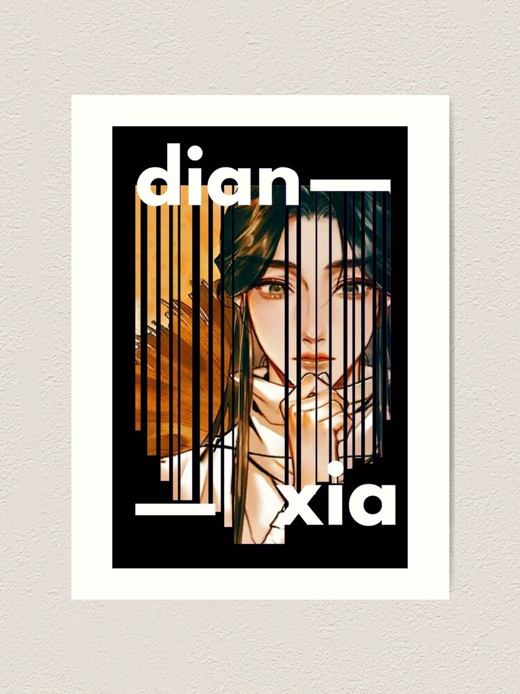 "Xie Lian Dianxia Crown Prince TGCF Heaven's Officials Blessing" Art ...