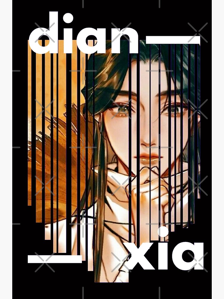 "Xie Lian Dianxia Crown Prince TGCF Heaven's Officials Blessing" Art ...