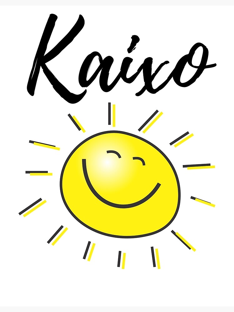 "Basque Baby Gift Kaixo Hellow Sunshine" Poster for Sale by ...