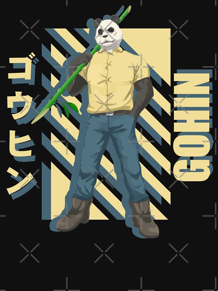 "Gohin - Beastars" T-shirt for Sale by barts48 | Redbubble | gohin ...