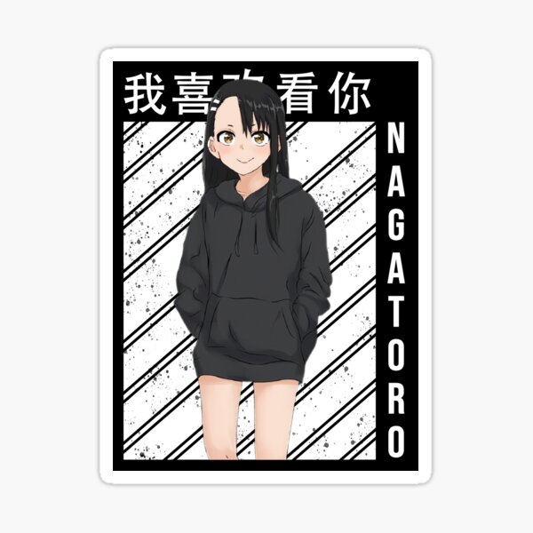 "nagatoro " Sticker for Sale by TrueYou | Redbubble