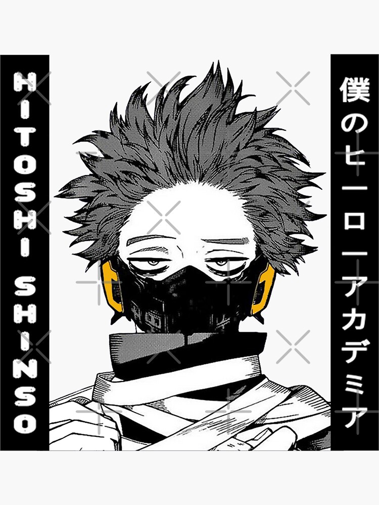 "Hitoshi Shinso Kolase" Sticker for Sale by Normabonnete | Redbubble