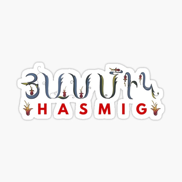 "Armenian English name Hasmig" Sticker for Sale by Salpisart | Redbubble