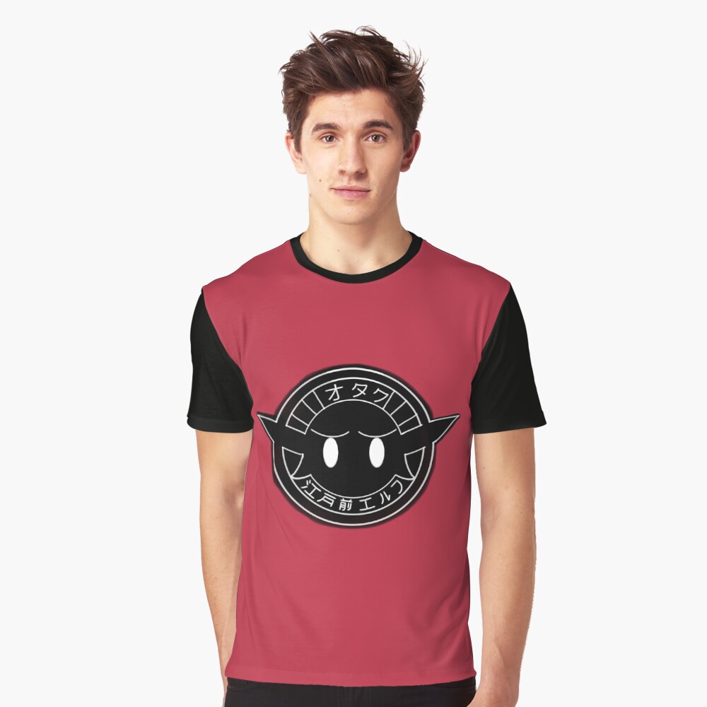 "Otaku Elf" Sticker for Sale by CoffeeMcGee | Redbubble