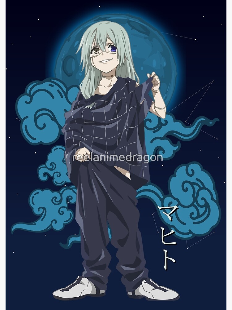 "Mahito Kid - Jujutsu Kaisen" Poster by reelanimedragon | Redbubble