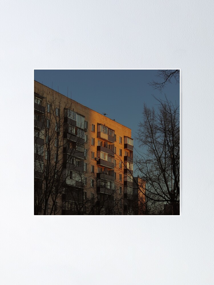 "Sun Rays Evening Sunshine Sunset Living Room Wall Art Minimalist ...