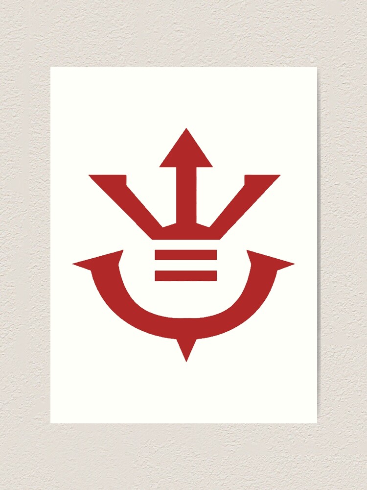 "goku goku super saiyan symbols" Art Print by mraztony | Redbubble