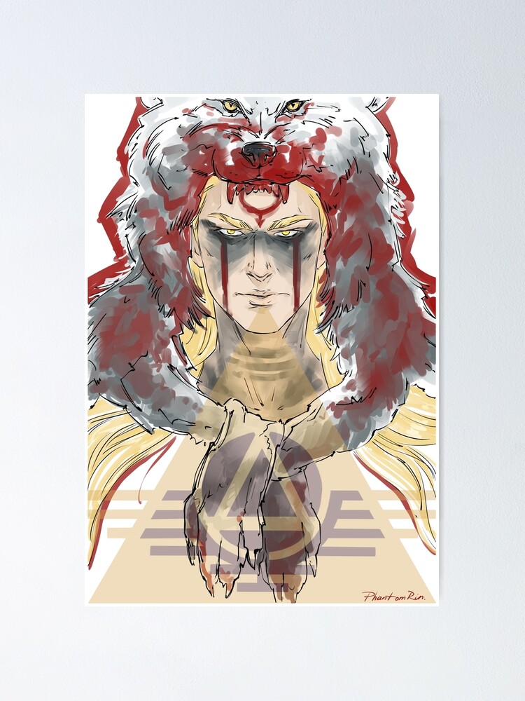 "red wolf" Poster by PhantomRin | Redbubble