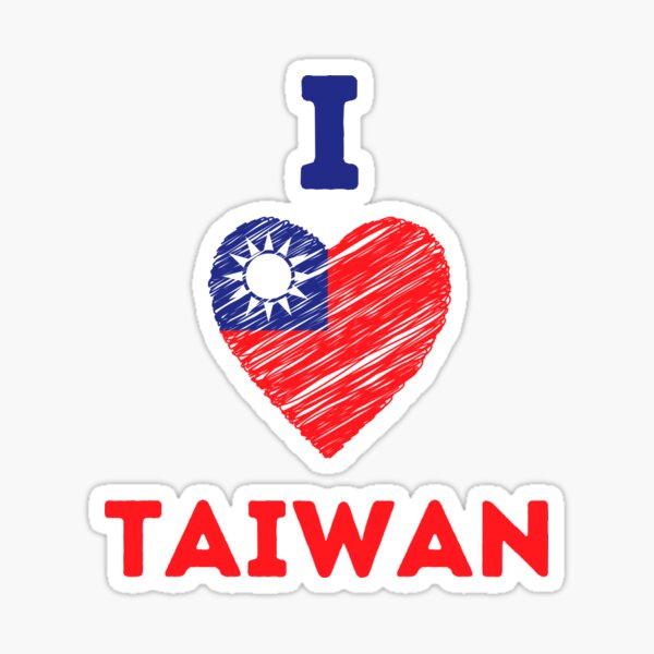 "I Love Taiwan Taiwanese Pride " Sticker for Sale by WoodburyLake ...