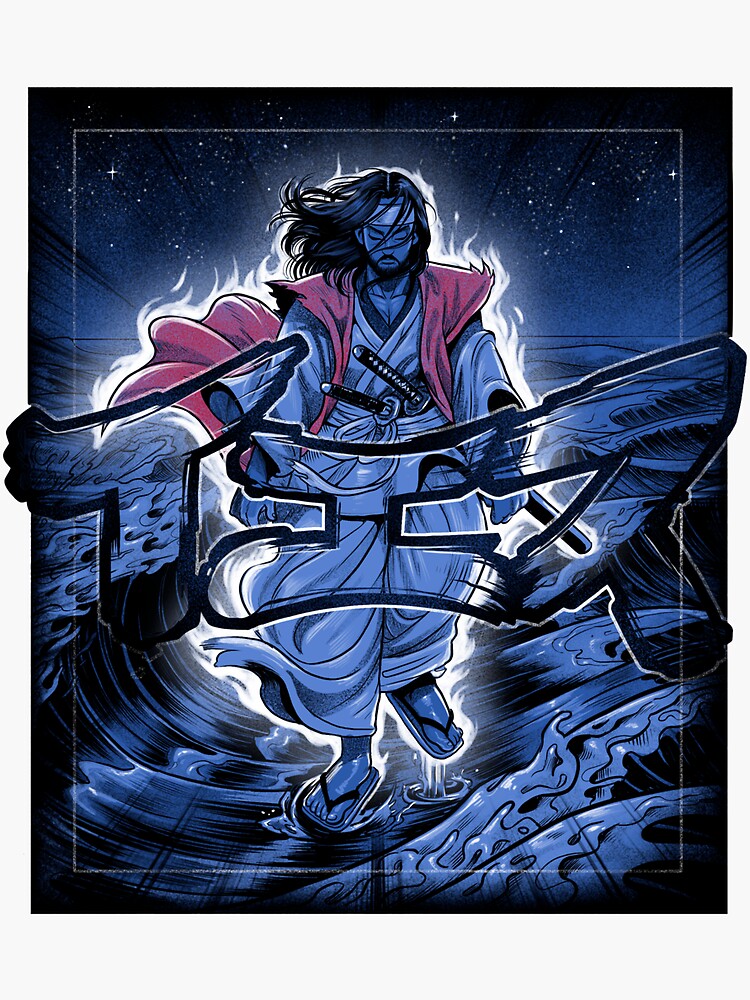"Samurai Jesus Walking On Water" Sticker for Sale by Bruno Mota | Redbubble