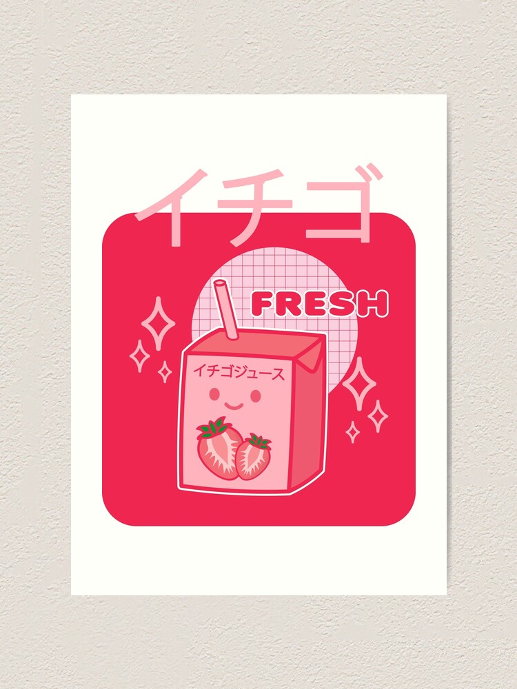 Strawberry Juice Box 90s Japanese Kawaii Art Print By Kmwears